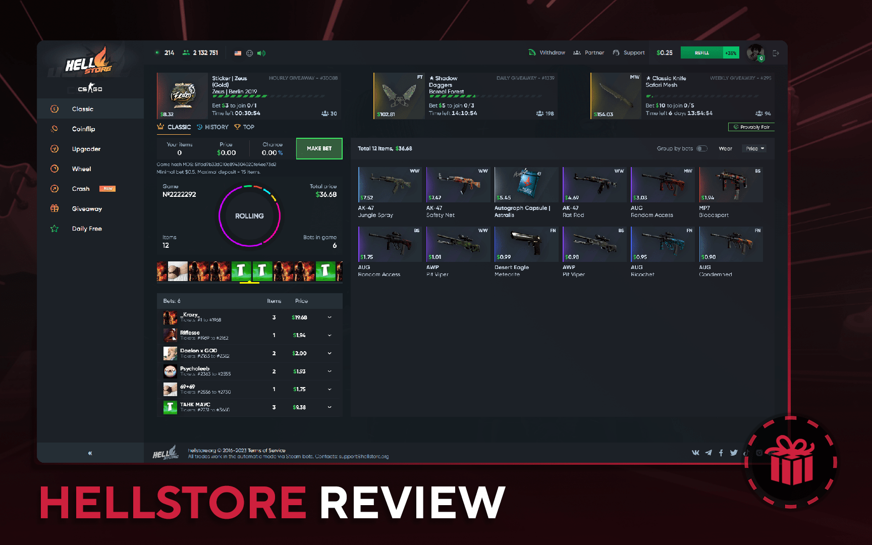 HellStore Обзор в 2023 - Промокод - Плюсы и Минусы