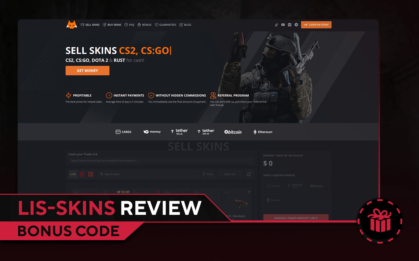 Lis-Skins Обзор в 2023 - Плюсы и Минусы